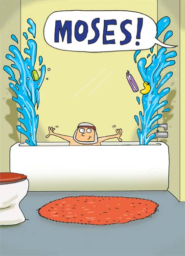 Funny Passover Ecards | CardFool